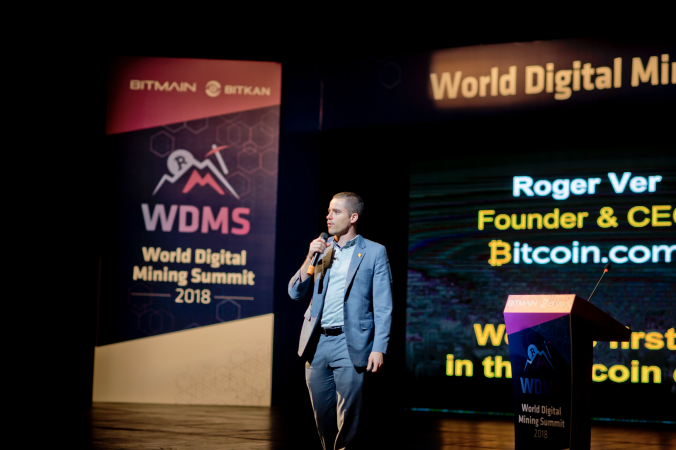 World Digital Mining Summit by Bitmain and BitKan held successfully last weekend in Tbilisi ...