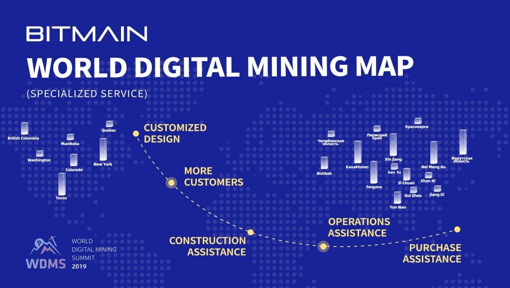 Bitmain to launch the World Digital Mining Map this October - blog ...