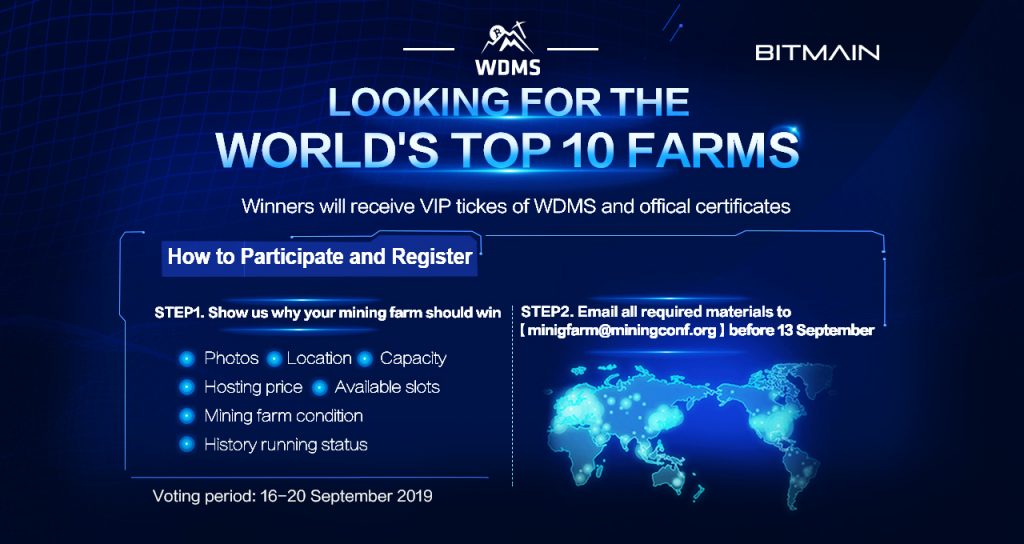Bitmain’s looking for the world’s top 10 mining farms. Could it be yours? - blog.bitmain.com
