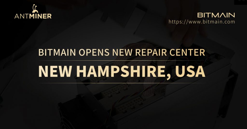 Bitmain Announces New Repair Site in New Hampshire, USA to Support More ...